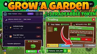 Token Grow A Garden Script Update Trade Tokens V11 0 Tradeabble Tokens ...