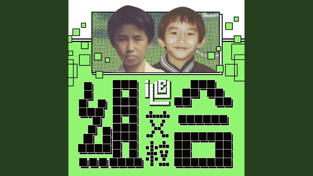 Partner Youtube