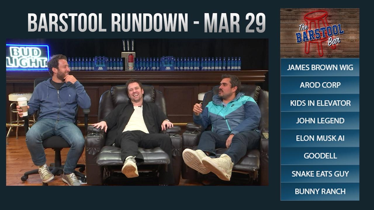 Barstool Chicago Rundown At Michael Birdwood Blog