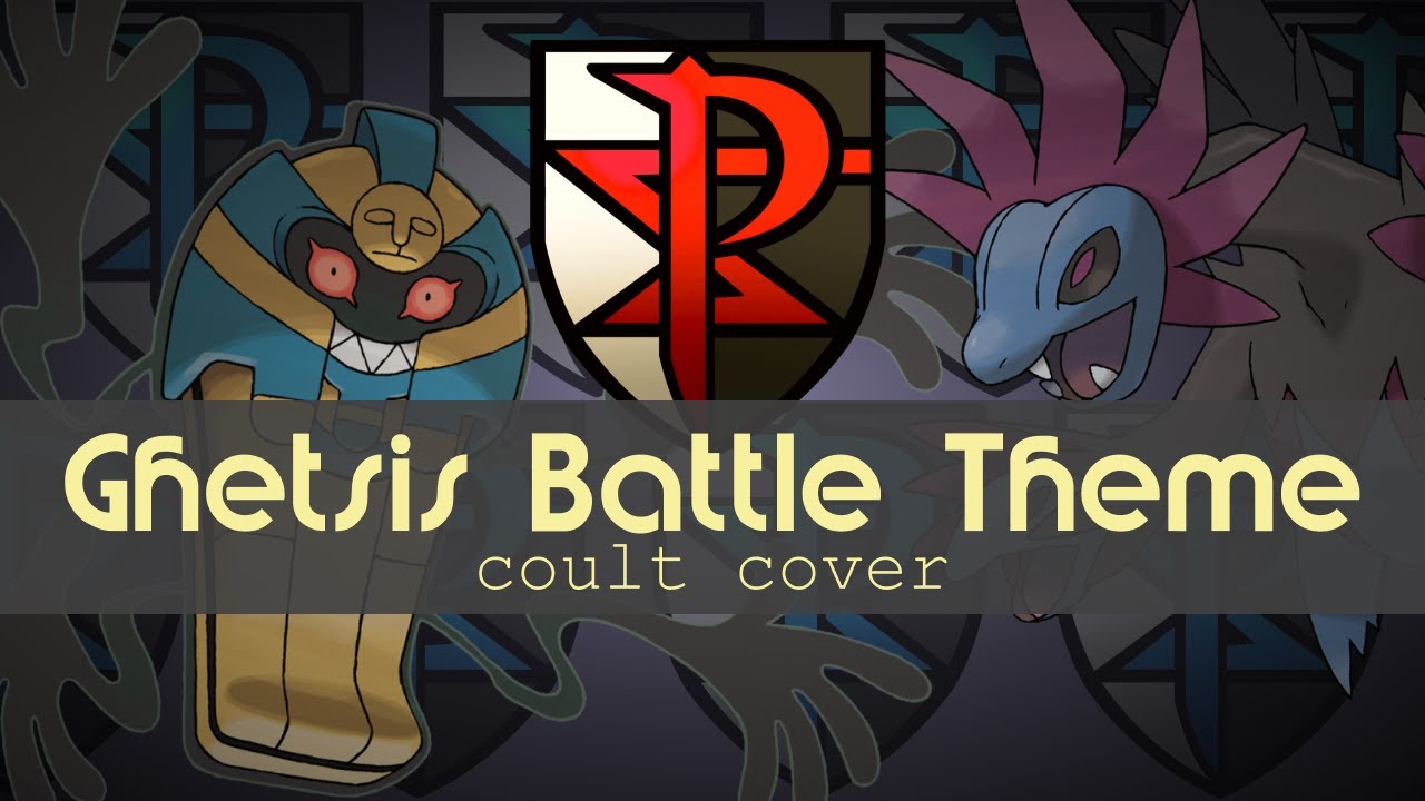Pokémon Ghetsis Battle Theme Cover Coult Youtube