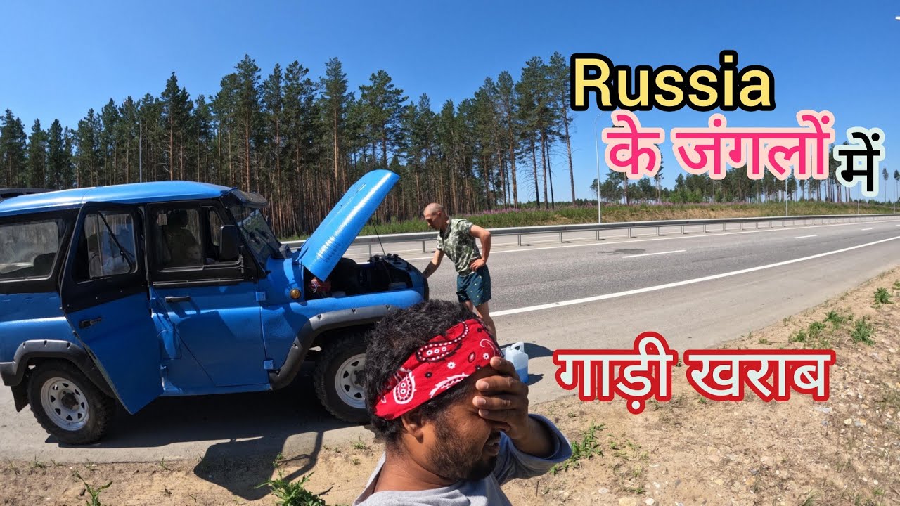 Russia Youtube