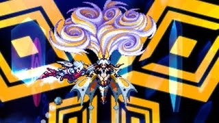 Zonda Will Show Death Battle the Meaning of LOVE! by Prometheus003 on ...