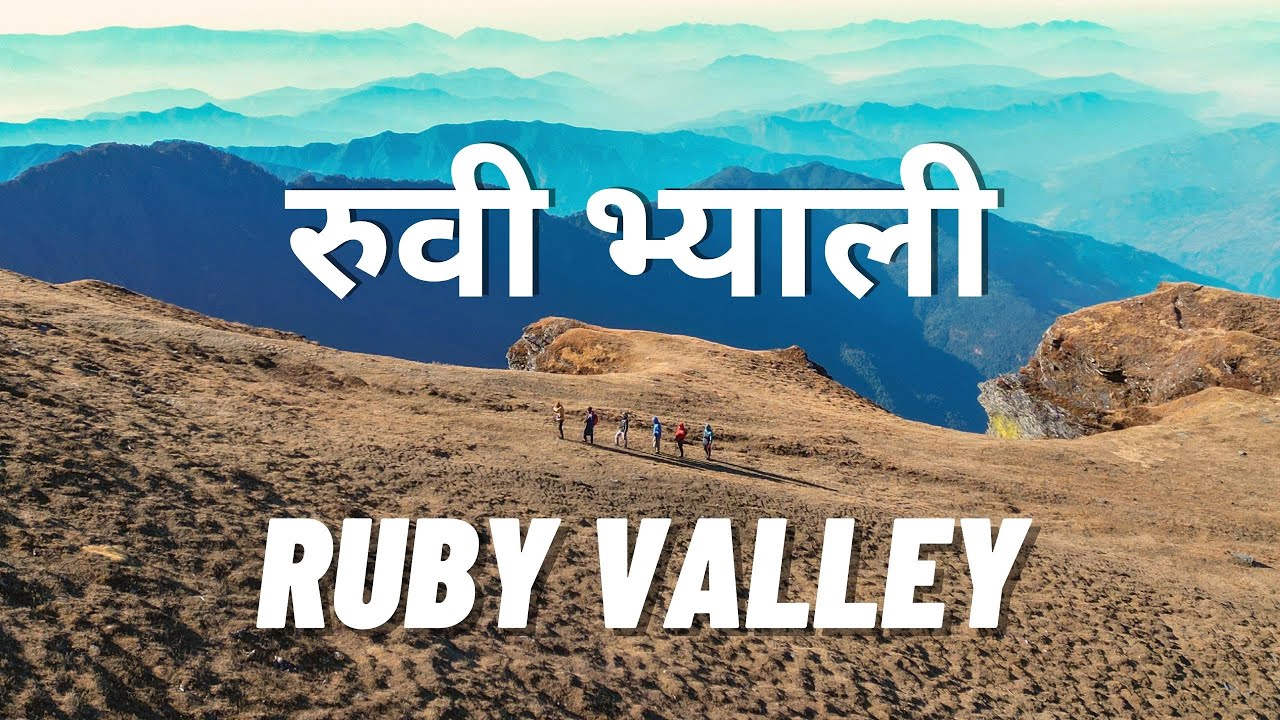 Ruby Valley Trek Singla Dhading 4020m 4k Youtube