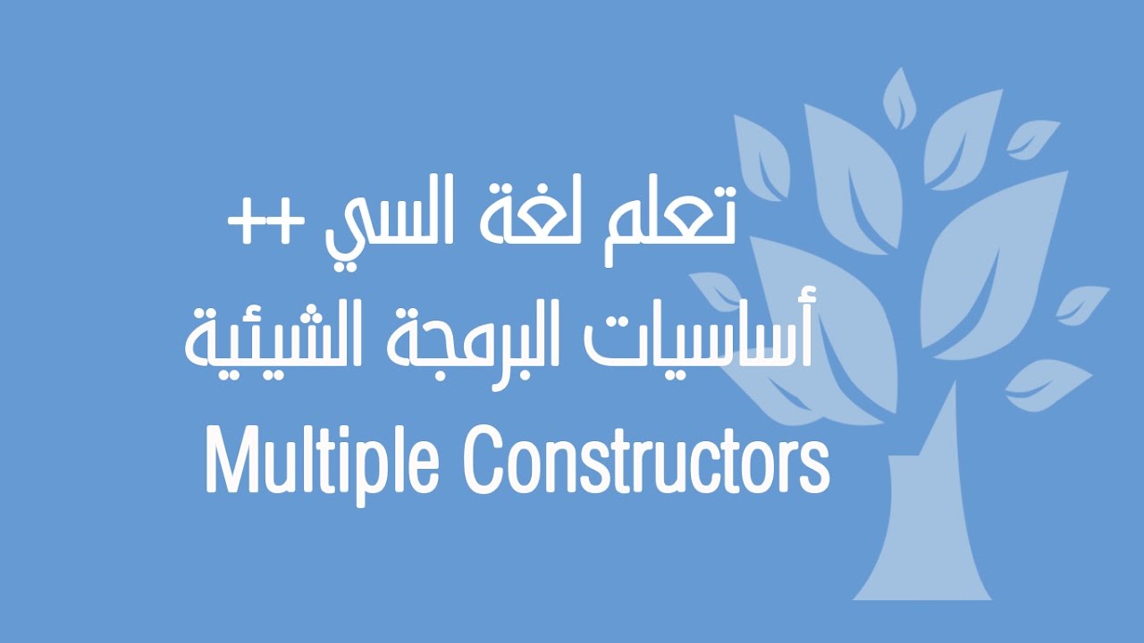 C Oop Constructor Overloading Youtube