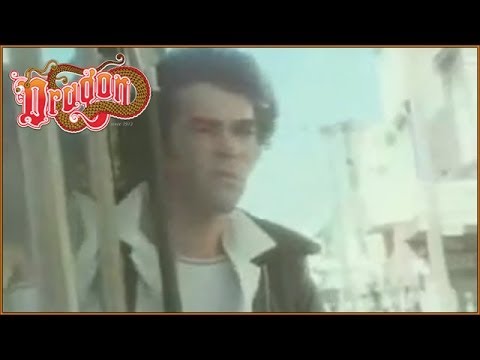 Dragon Are You Old Enough Official Music Video 1978 Youtube