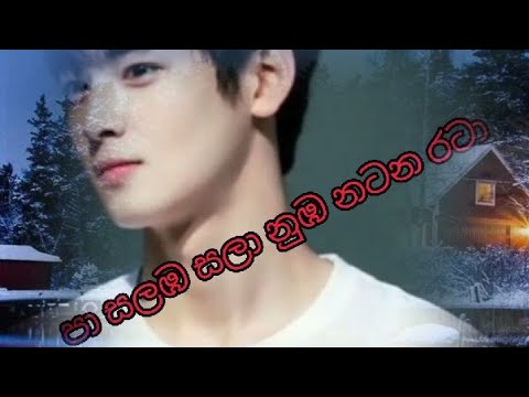 Cha Eun Woo а ґа џ а ѓа ѕа а ѓа ѕа џ Song Youtube