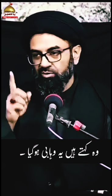 23 July 2025 Youtube