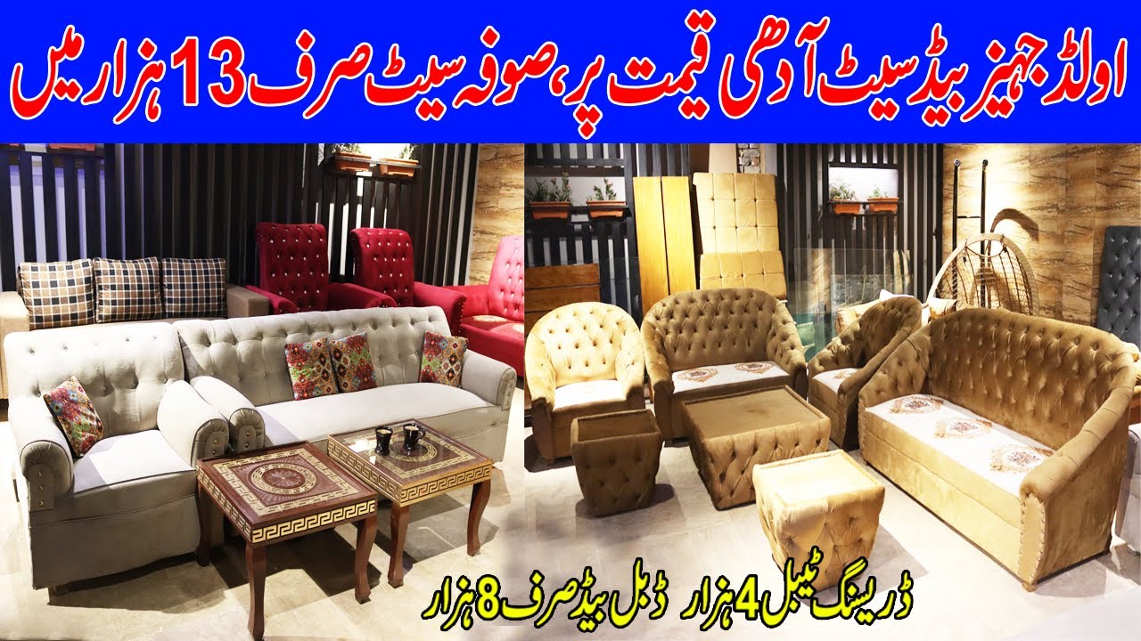 Second Hand Dining Table Second Hand Sofa Set Second Hand Bed Set