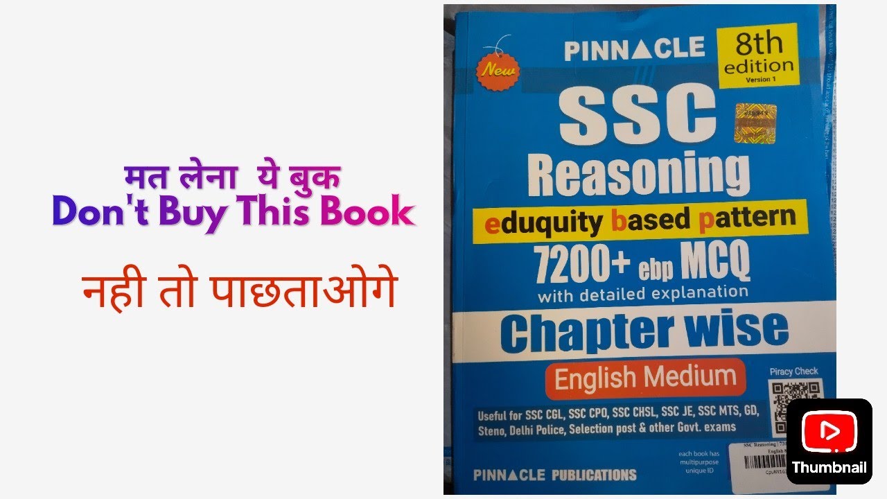Pinnacle 8th Edition Book Review Ssc Ssccgl Youtube