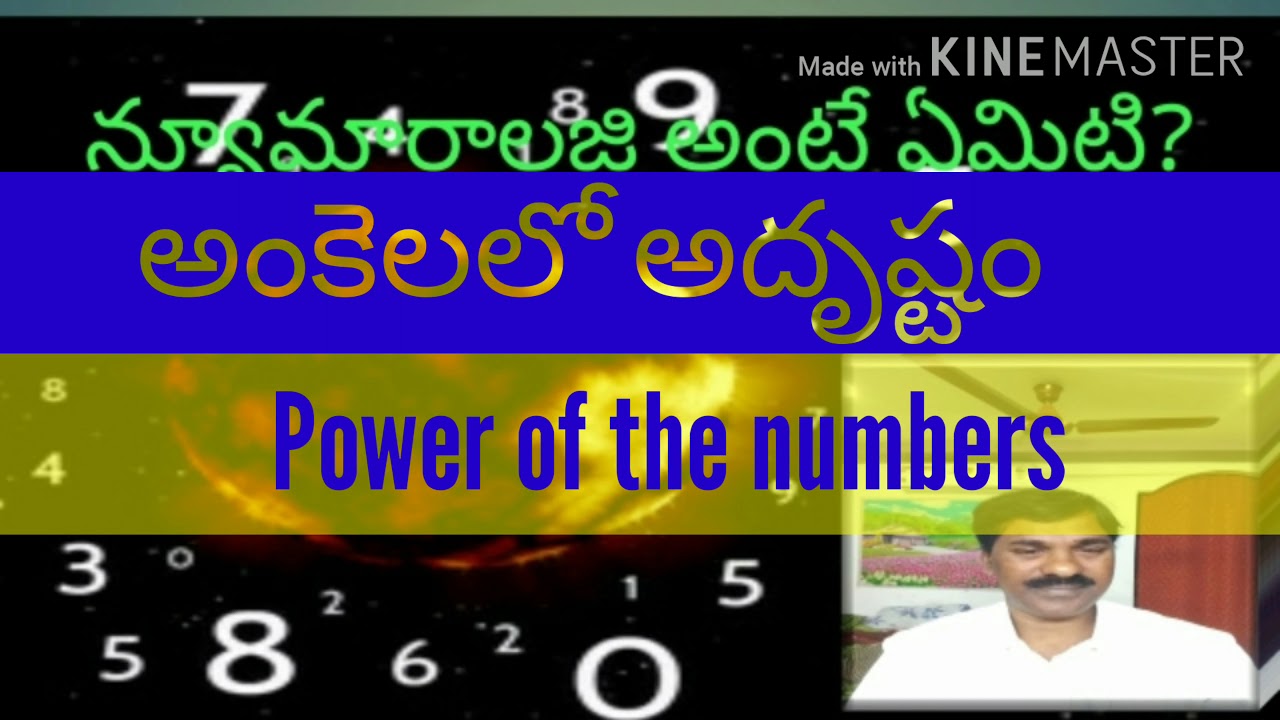 Numerology Youtube