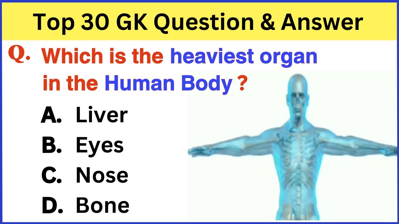 How Good Is Your General Knowledge Take This 30 Question Quiz To Find