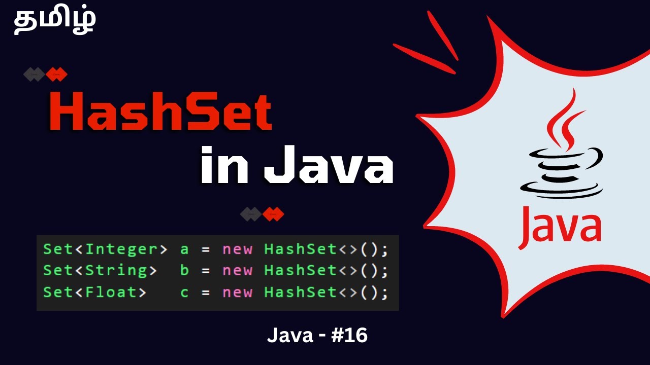 Hashset In Java Tamil Part 16 Youtube