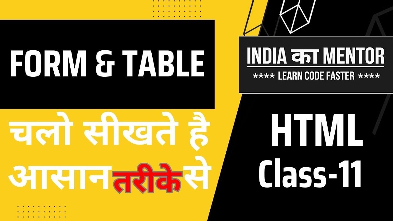 Form With Table Youtube