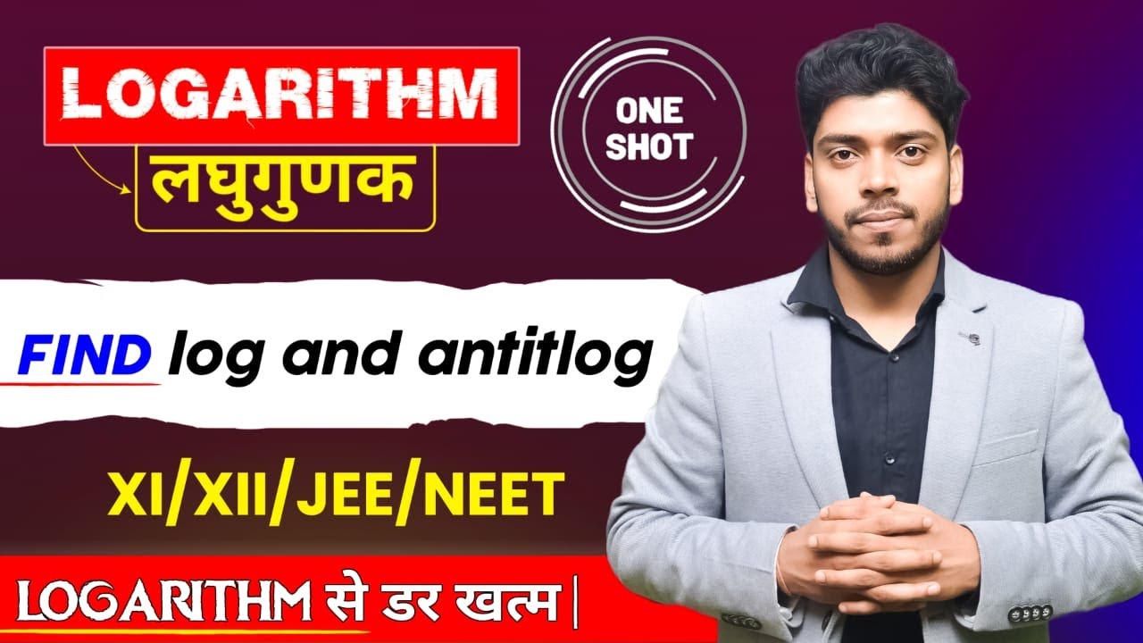 Logarithm Youtube
