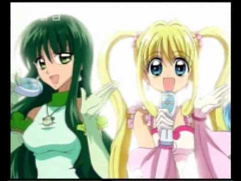 Princeze Sirene Kvartet Sirena Youtube