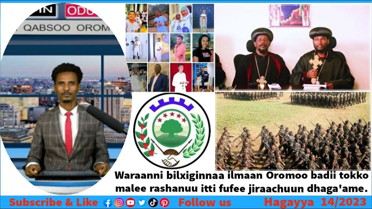 Gmn Oduu Hagayya 14 2023 Youtube