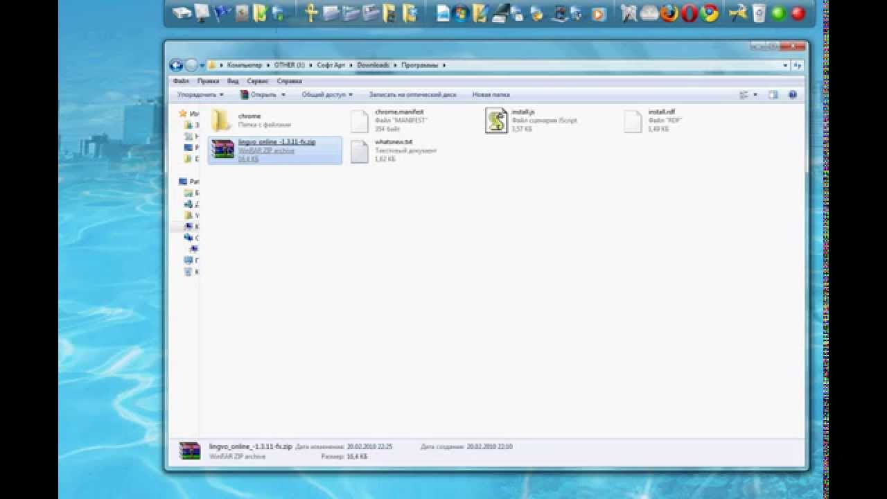 Plugin Youtube