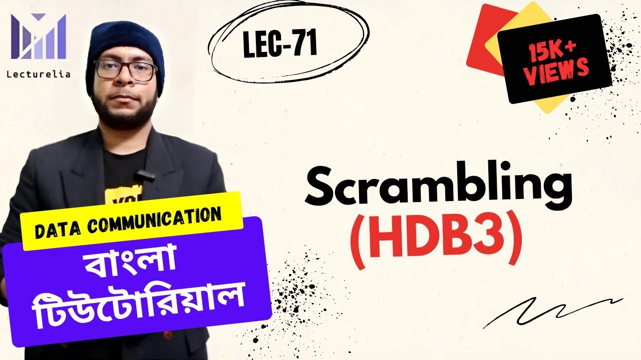 Part 4 13 Scrambling Hdb3 Data Communication Bangla Tutorial