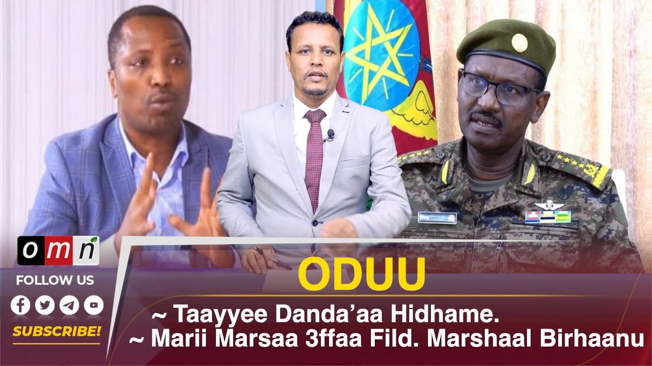 Omn Oduu Muddee 12 2023 Youtube