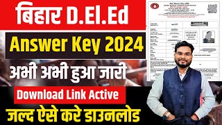Bihar Deled Answer Key 2024 Download Kaise Kare Bihar Deled Answer Key ...