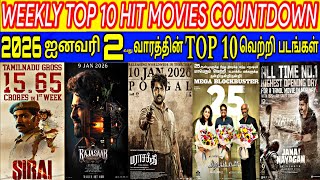 New Movies Weekly Top 10 Countdown Latest Tamil Movies Top 10 Countdown ...