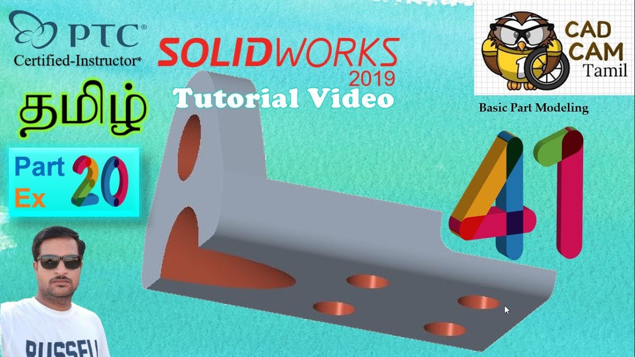 Solidworks Tamil Tutorial 41 Part Ex 20 Youtube