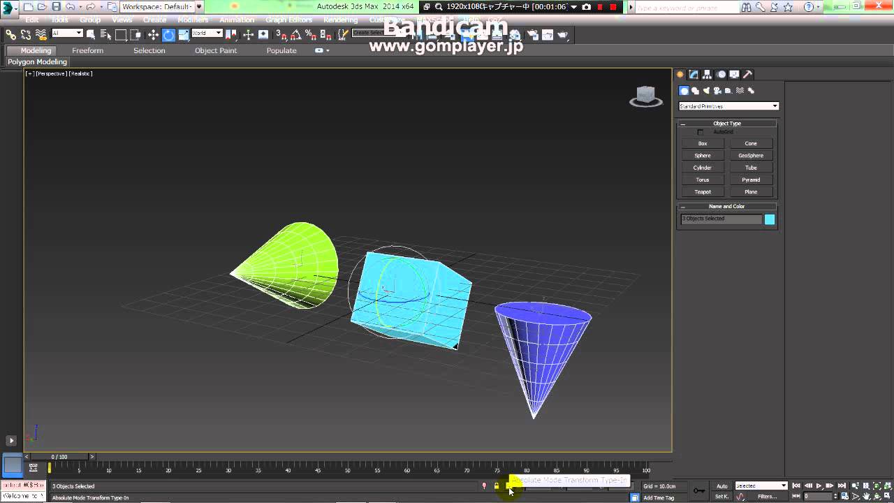 Cggblog 3dsmax Absolute Mode Transform Type In Youtube