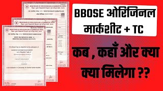Big Update Bbose December 2024 Marksheet Bihar Open Board Marksheet ...