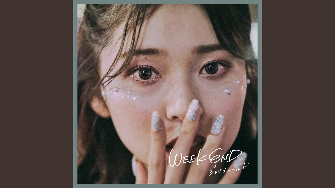 Weekend Youtube Music