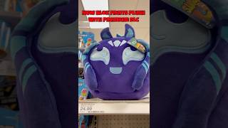 New Blox Fruits Merch Plush With Code At Target Bloxfruits Bloxfruit ...