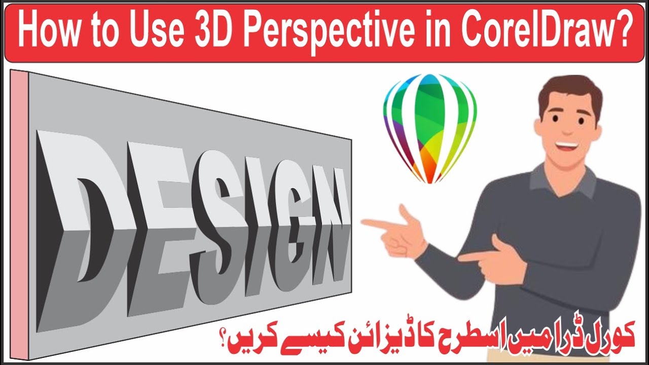 How To Use 3d Perspective In Coreldraw By Graphic Skills 4 U Youtube