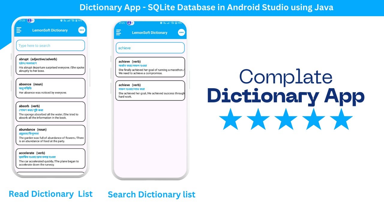 How To Build A Dictionary App In Android Studio Sqlite Database
