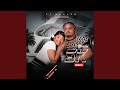 Mthandeni Sk Ft Lwah Ndlunkulu Paris Official Audio Ziphuma Zishisa Mp3 ...