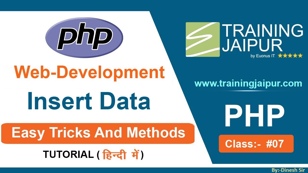 Php Class 07 Insert Data With Php Youtube