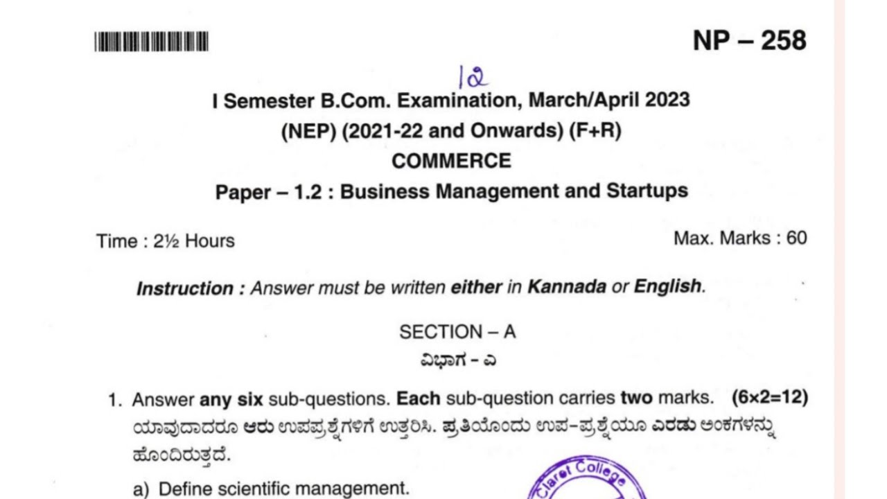 Business Management And Startups B Com 1st Semester Question Paper