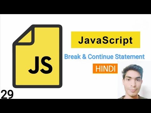 Javascript Break Continue Statement In Hindi Youtube