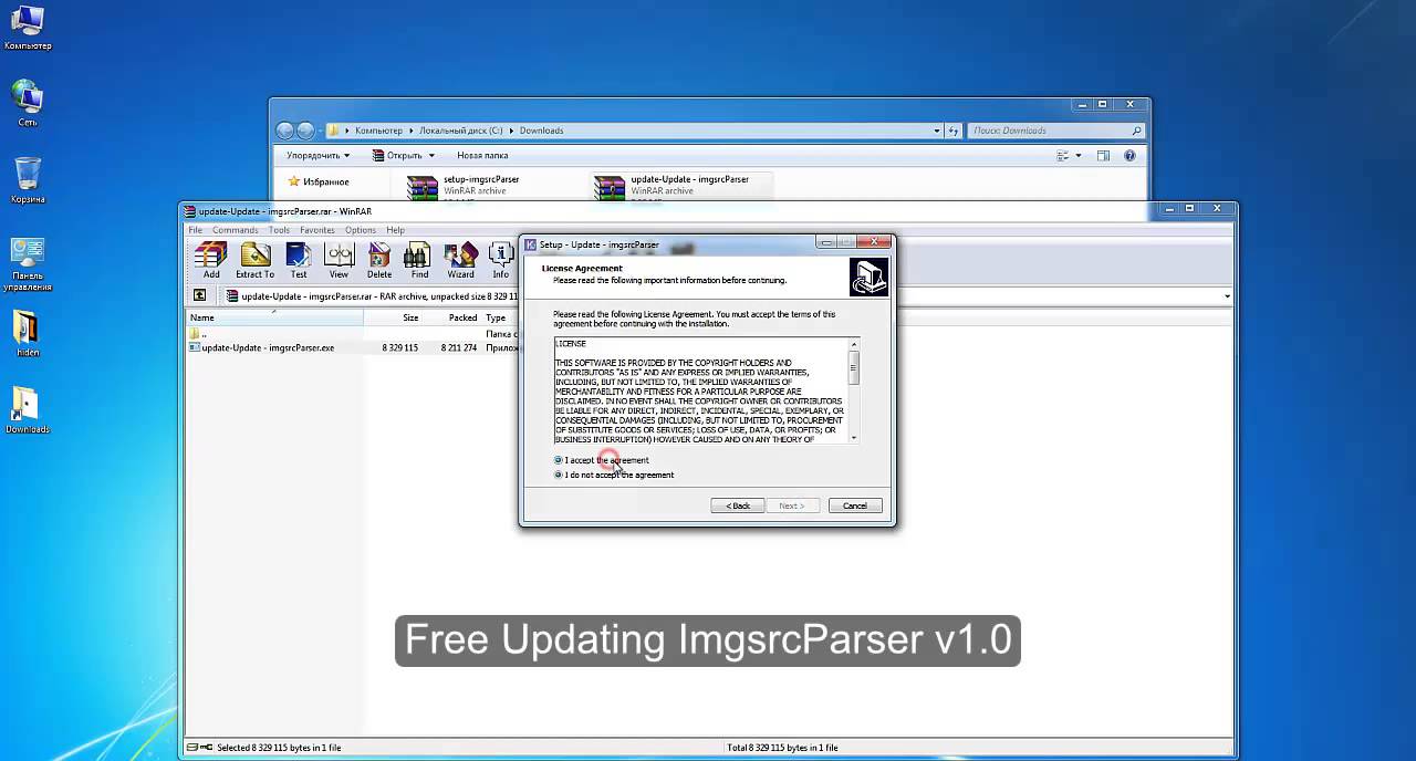 Updating Imgsrcparser 1 0 To V1 1 Youtube