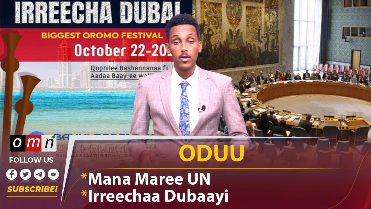 Omn Oduu Ijoo 23 2022 Youtube
