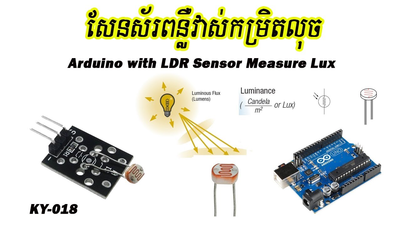 How To Measure Light Intensity Using Arduino And Ldr – eroppa How To Measure Light Intensity Using Arduino And Ldr – eroppa