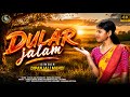 Dular Jalam Dipanjali Mandi New Santali Video Song Santali Program ...