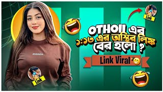 Othoi Viral Link 1 13 Othoi Official Mp3 Music & Mp4 video downloads