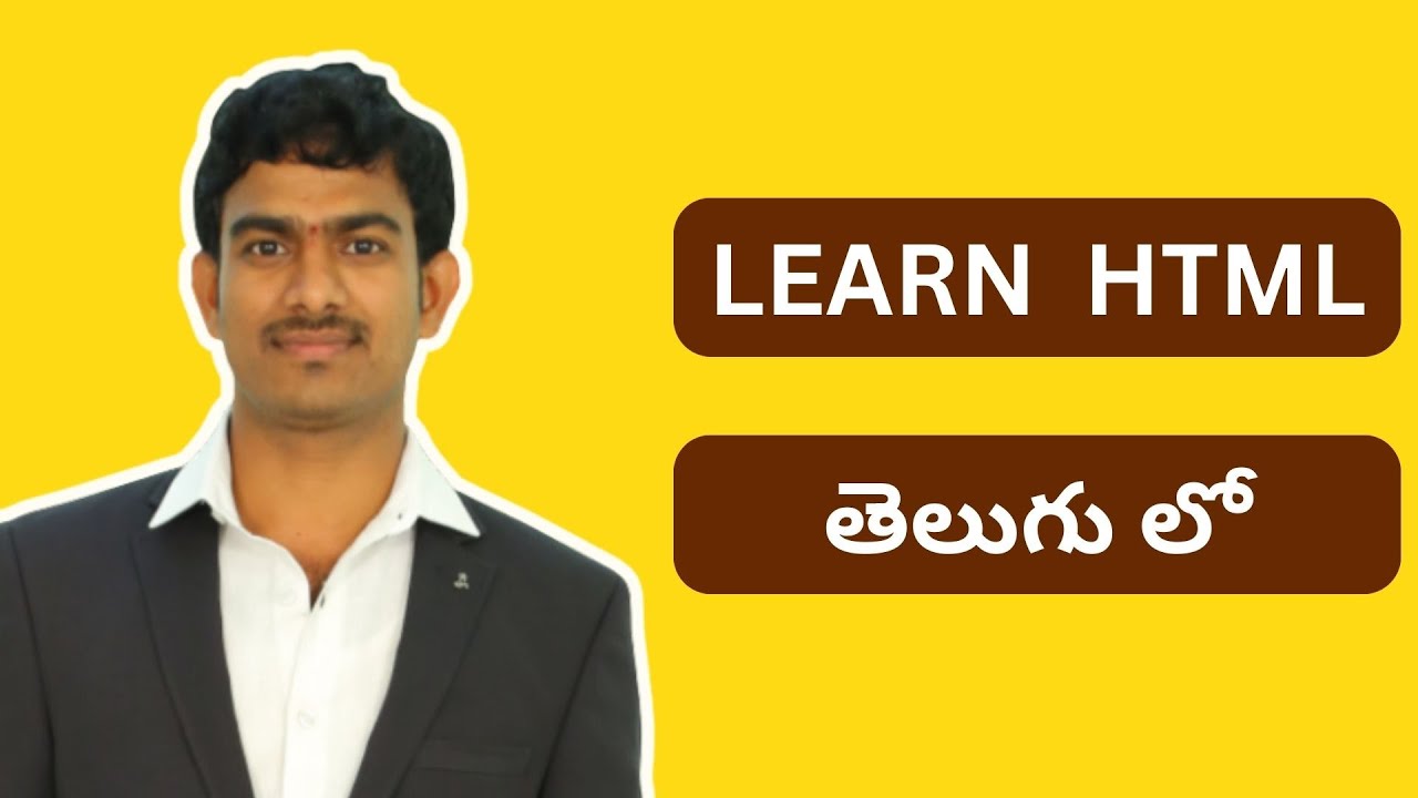 Html Part 1 Introduction Youtube