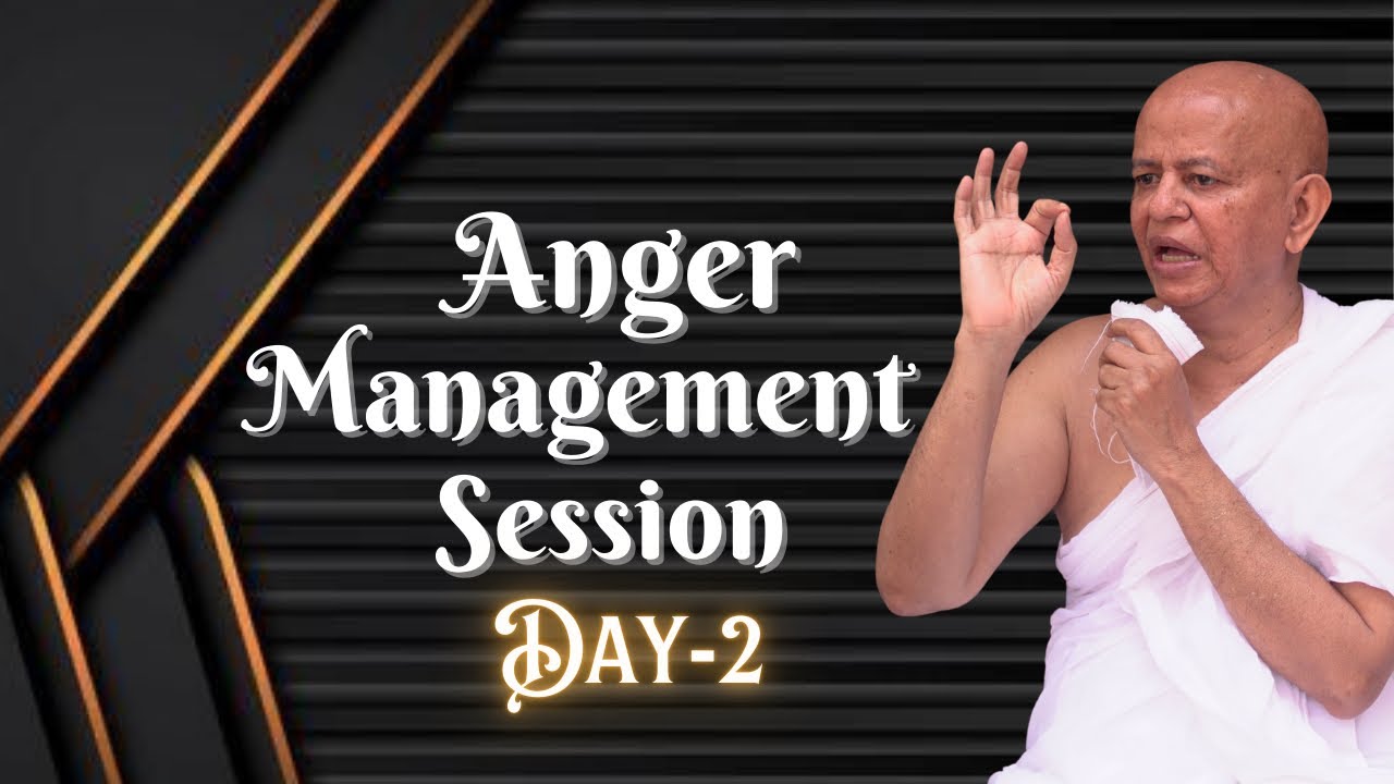 Anger Management Day 2 Youtube