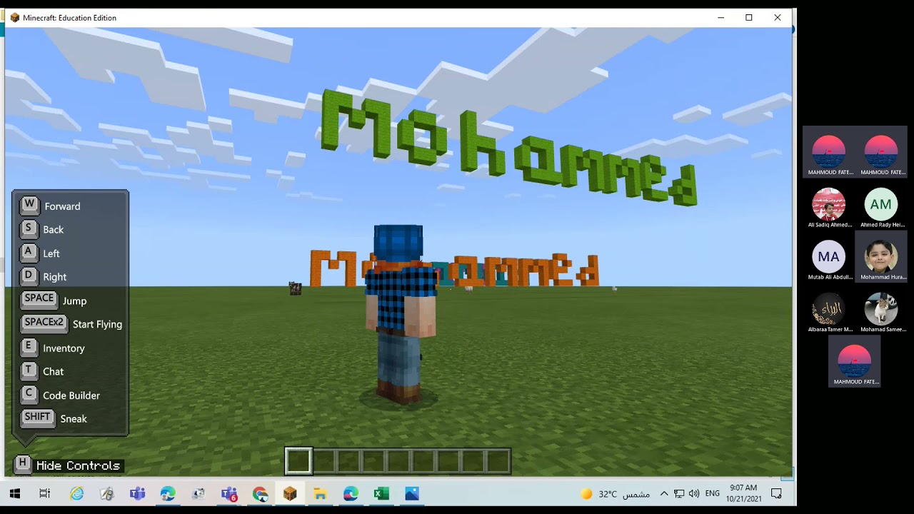 Minecraft Lesson3 Makecode Building Room Youtube