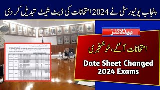Date Sheet Of Ada Ads Adc Ba Bsc B Com 2024 Exams Punjab University