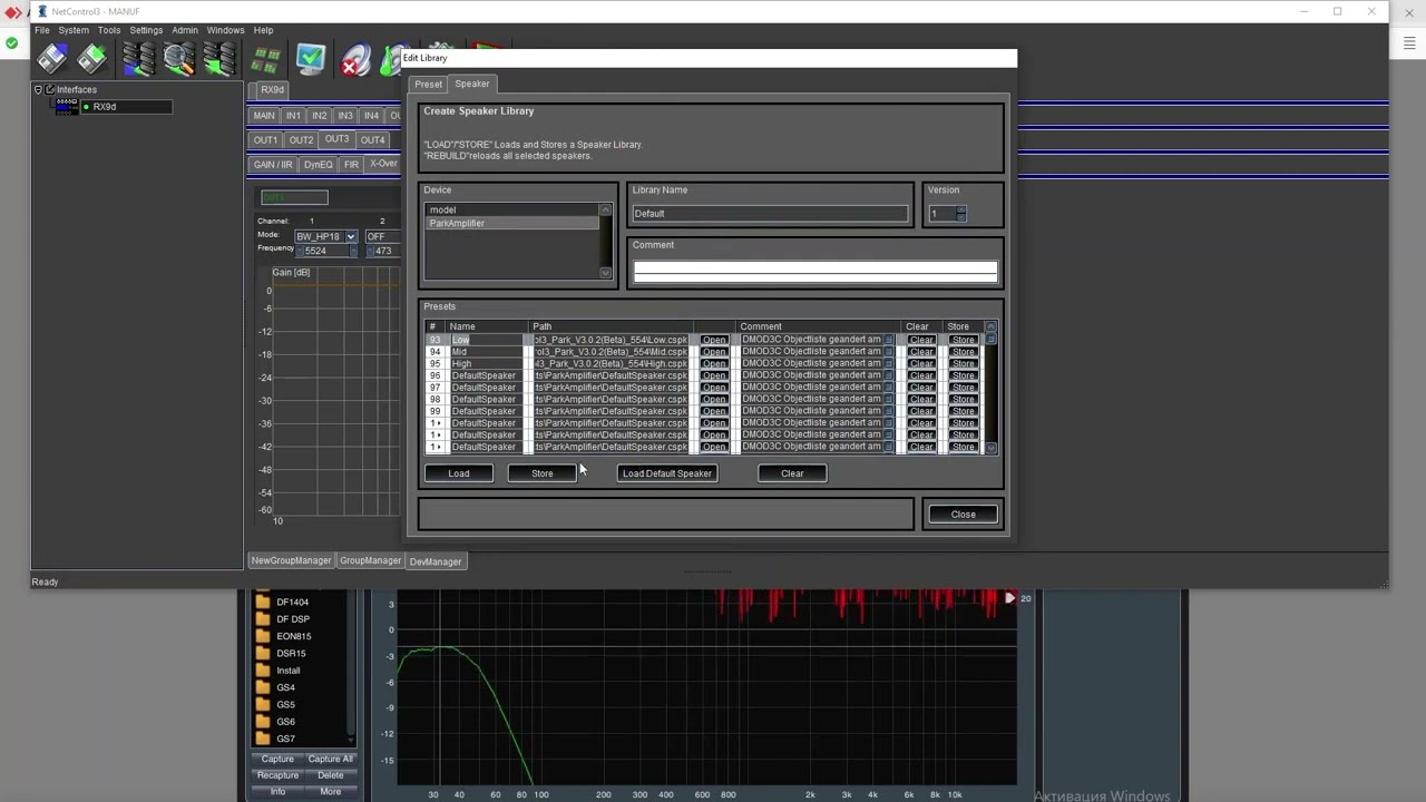 Netcontrol 3 Single Amplifier Use Tutorial Youtube