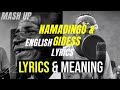Namadingo Tuli Lyric Video Malawian Lyrics Wave Mp3 Music & Mp4 video ...