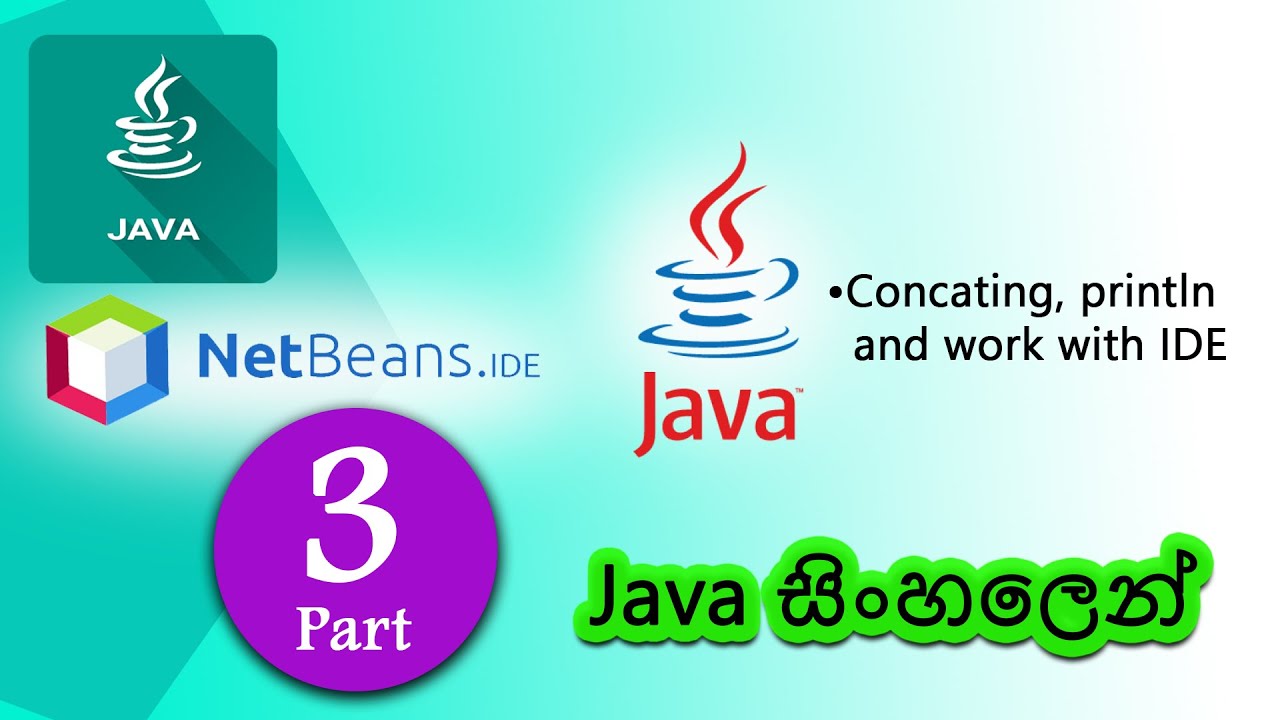 Java With Netbeans In Sinhala Concating And Println Java Lesson Part