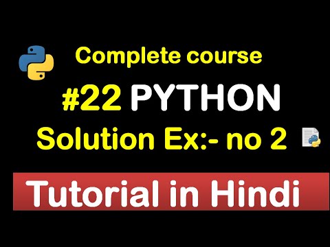 22 Exercise Solution In Python Complete Python Tutorial 2020 рџ