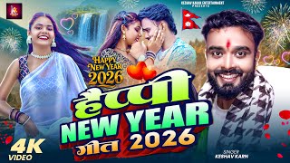 Happy New Year 2026 Nonstop Dj Song 2026 1 January 2026 31